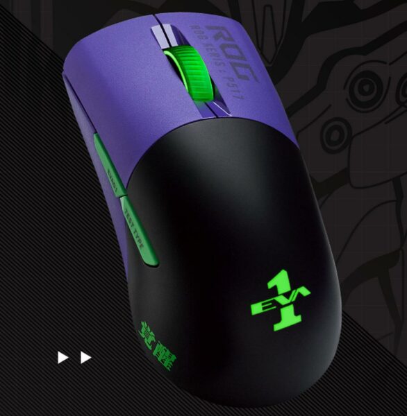 Asus unveils complete ROG x Evangelion collection based on Eva-01 | Club386