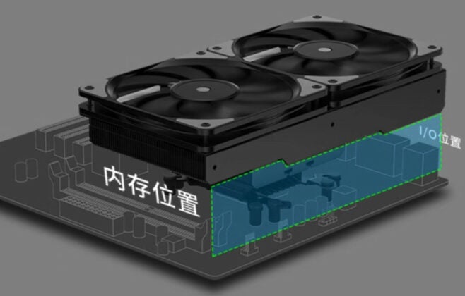 Jiushark debuts expansive JF13K top flow CPU cooler with dual 120mm ...