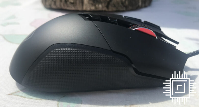 AOC Agon AGM600 review