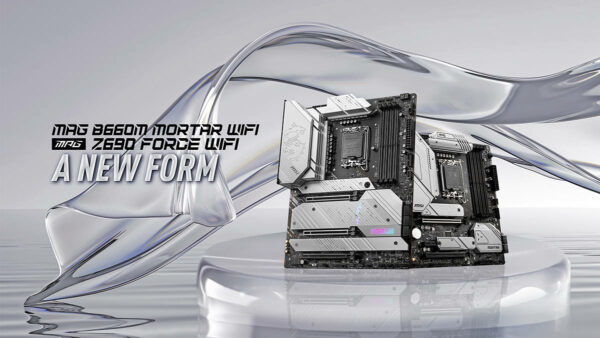 MSI skates on thin ice with all-white components and frosty peripherals ...