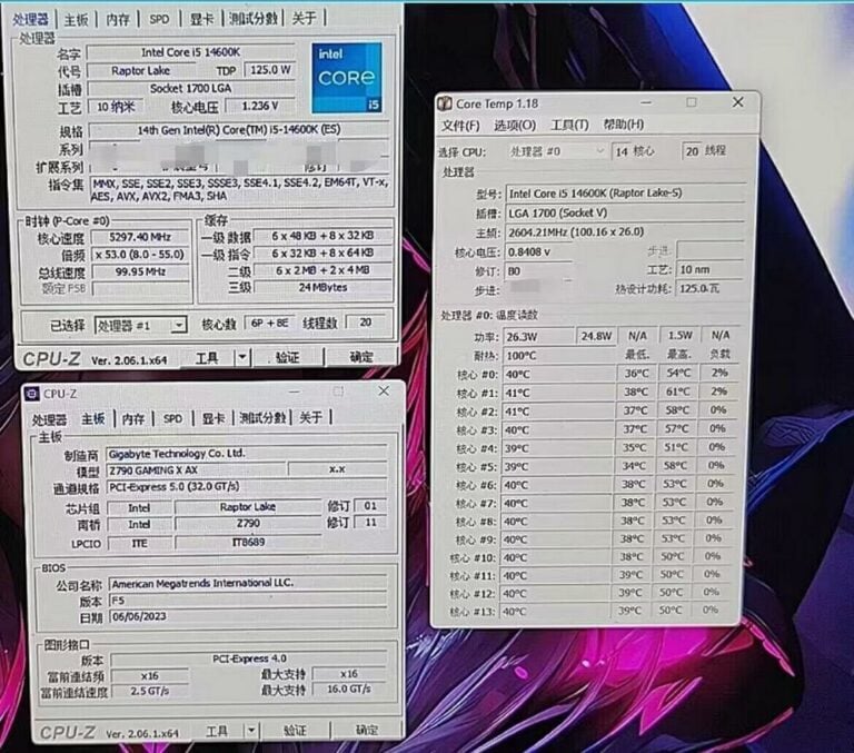 Intel’s upcoming Core i5-14600KF Raptor Lake Refresh CPU tested in ...