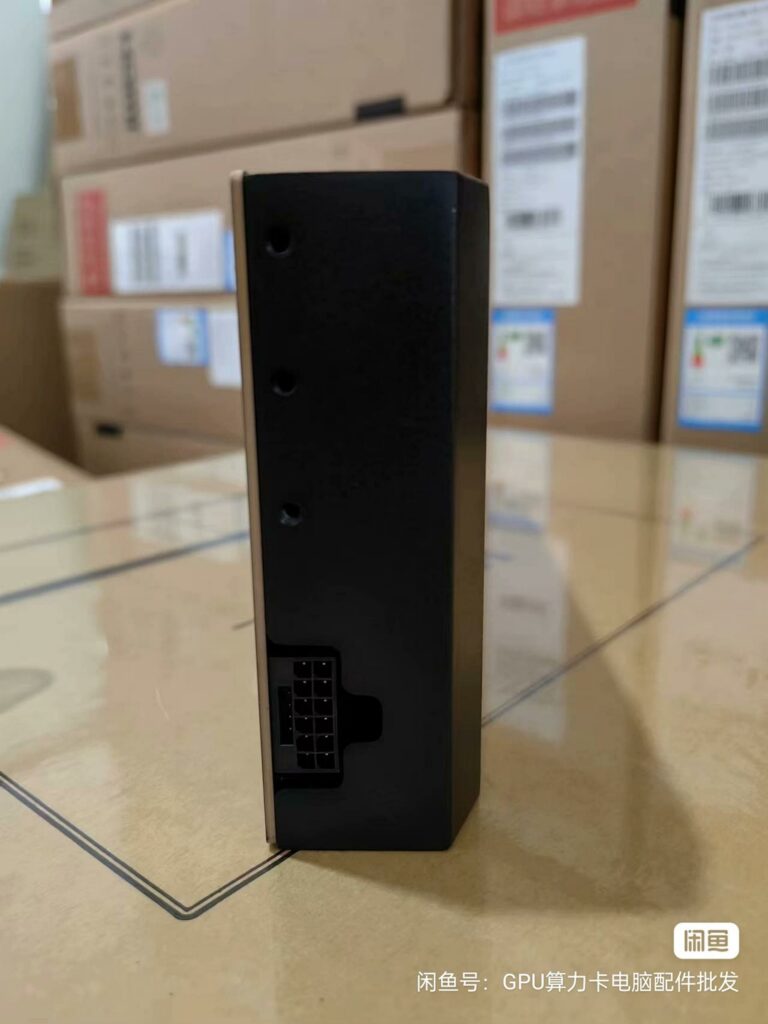 Here's an Nvidia RTX 4090 reimagined as a Chinese AI GPU
