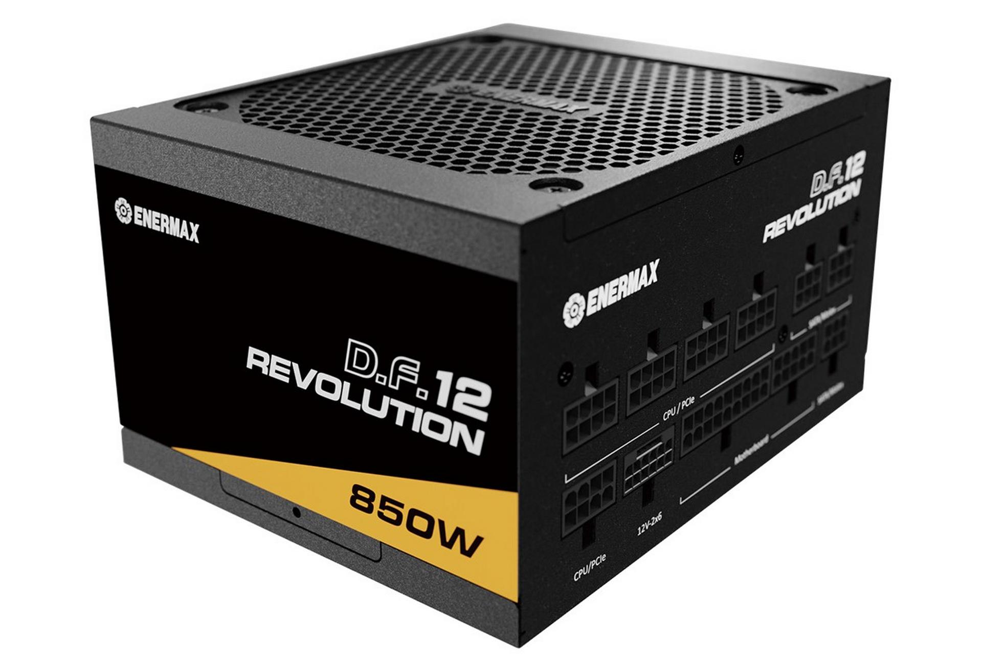 Enermax has the world’s smallest ATX 3.1 PSU with 12V-2x6 support | Club386
