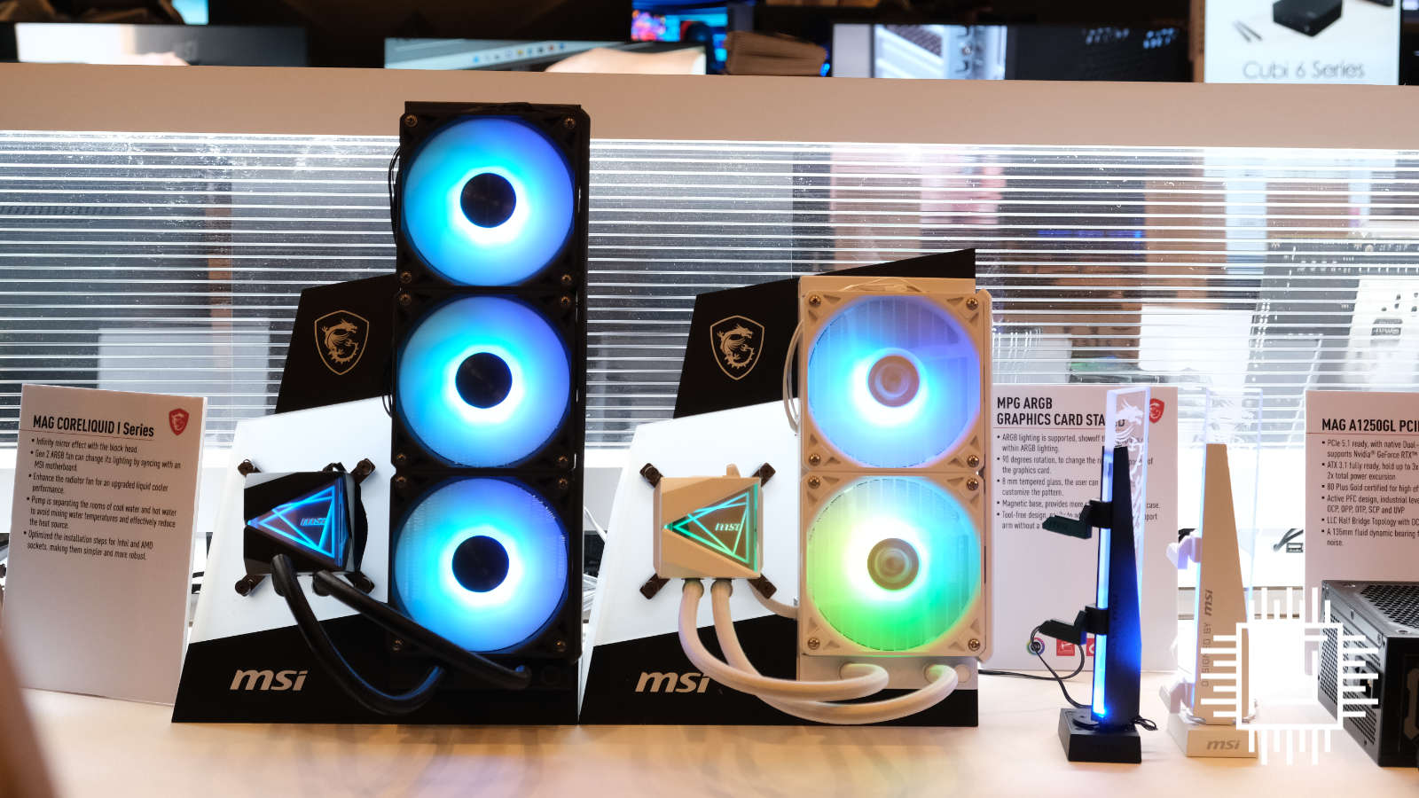 MSI joins the magnetic fan fiesta with a new fan-to-fan connection ...