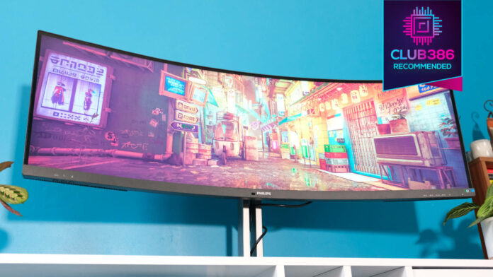 Philips 49B2U6900CH review: the monitor that lives to work | Club386