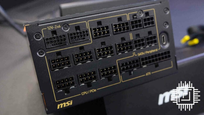 MSI's new power supply will draw all eyes to your gaming PC