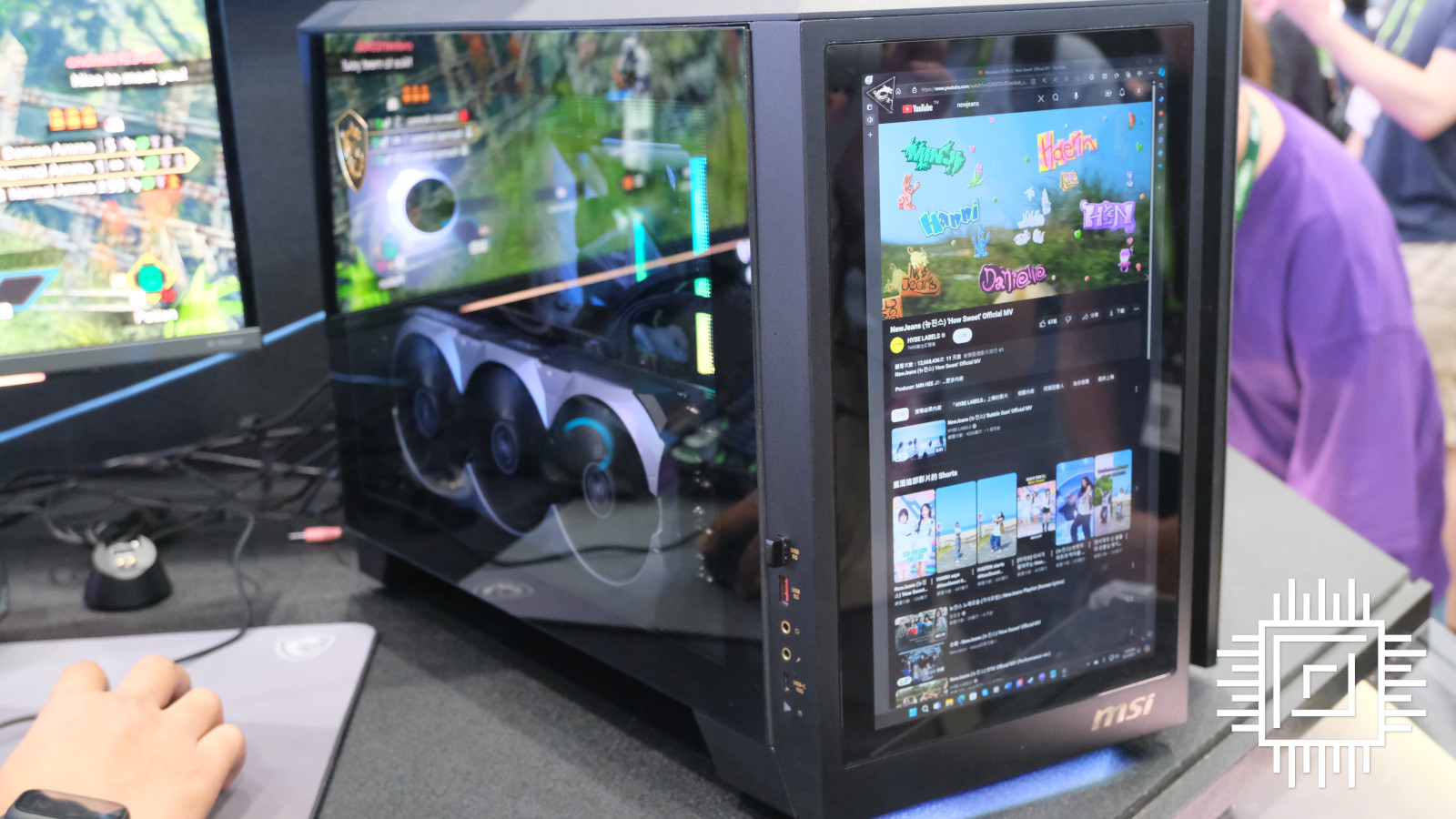 MSI puts a massive display on its new flagship PC | Club386