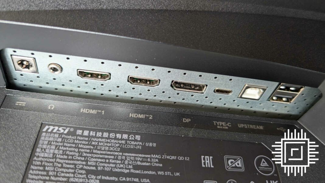 MSI MAG 274QRF QD E2 review