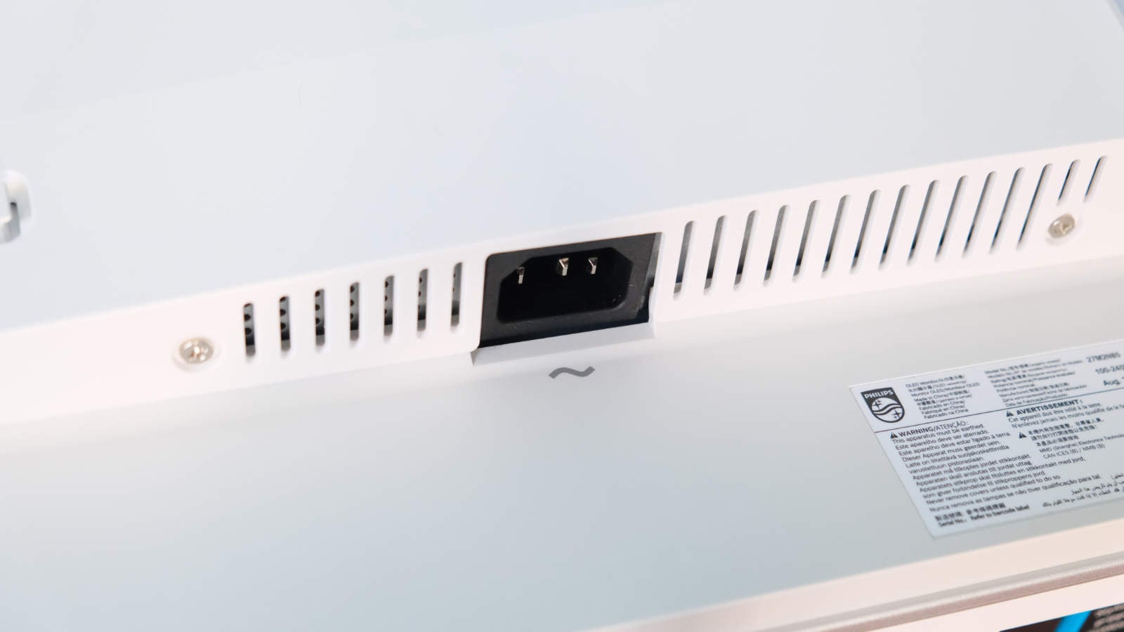 Philips Evnia 27M2N8500 review