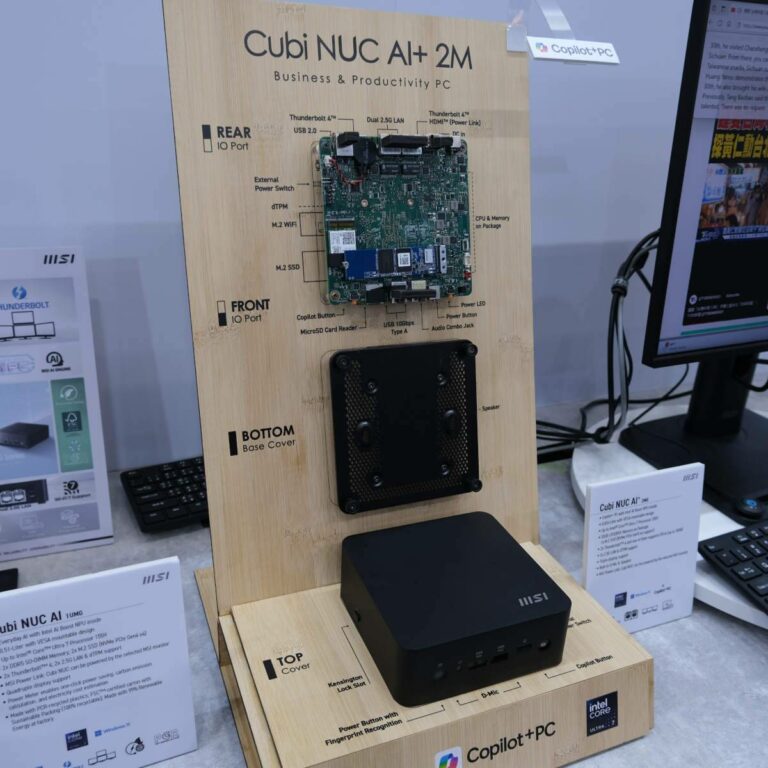 MSI presents its Cubi NUC AI series powered by Intel Ultra CPUs | Club386