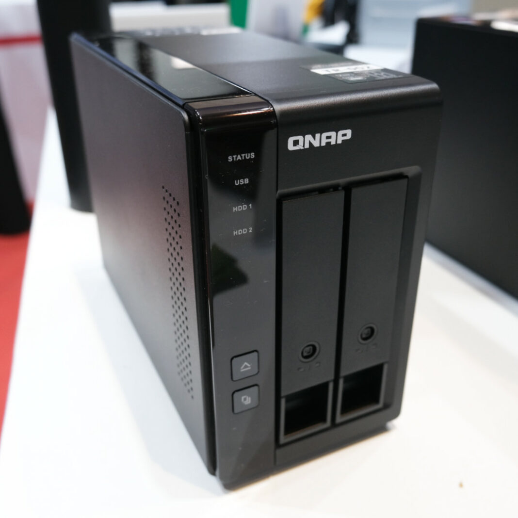 QNAP readies its first Intel Core Ultra NAS with up to 24 cores | Club386