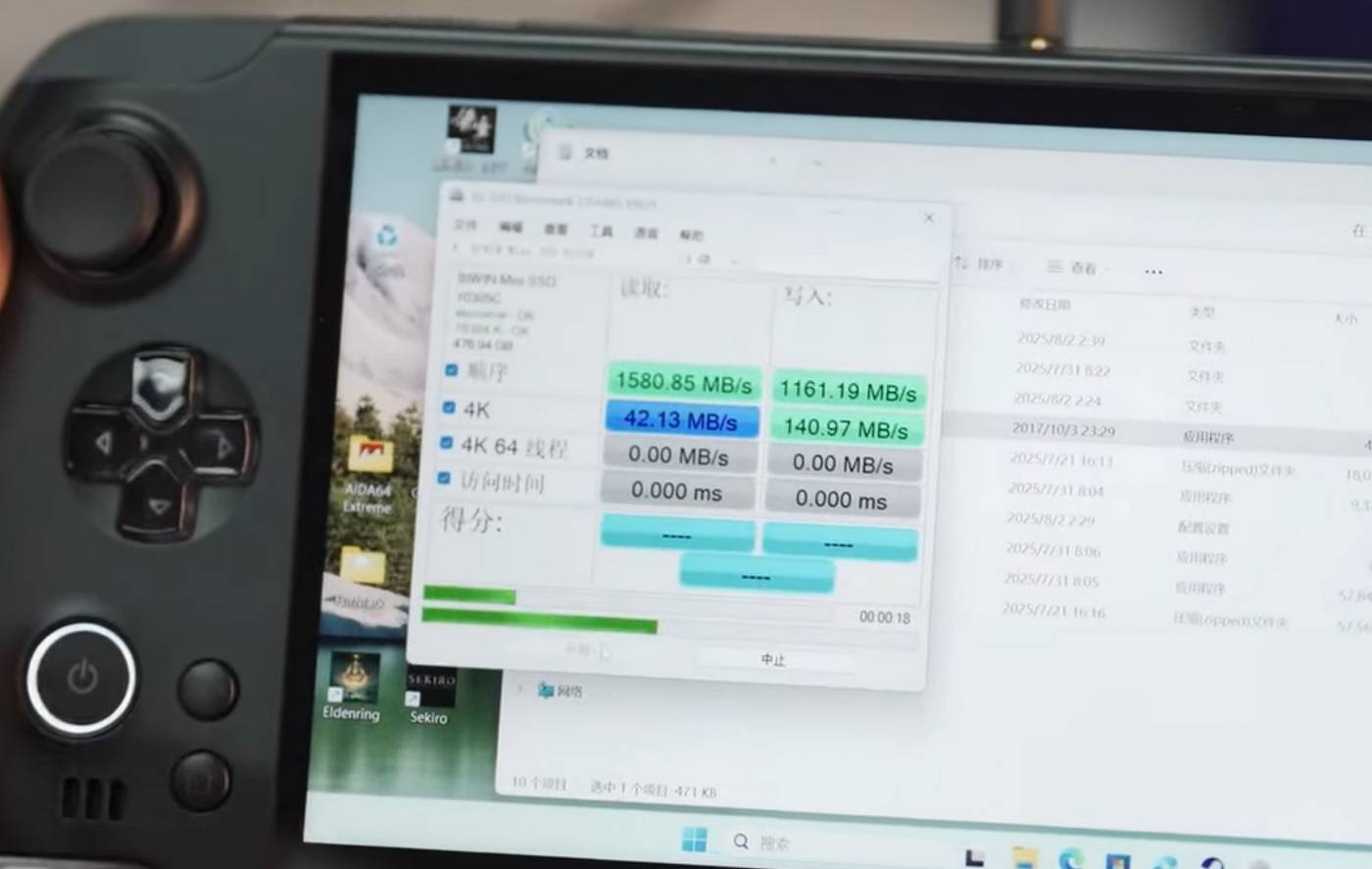 Biwin's Mini SSD squeezes Gen 4 NVMe storage into the size of a microSD ...