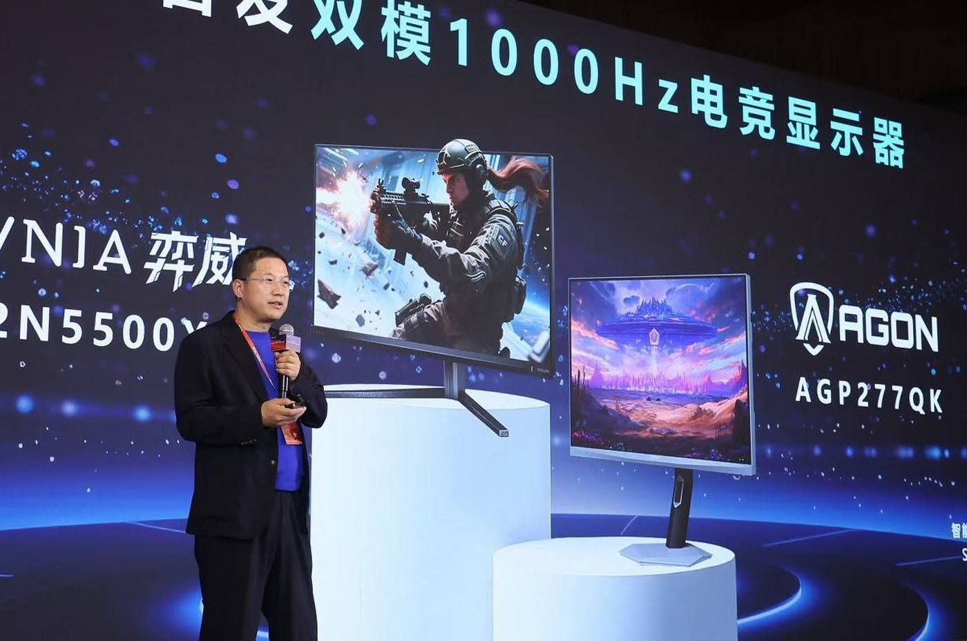 Philips presents the world's first dual-mode kHz (1,000Hz) gaming ...