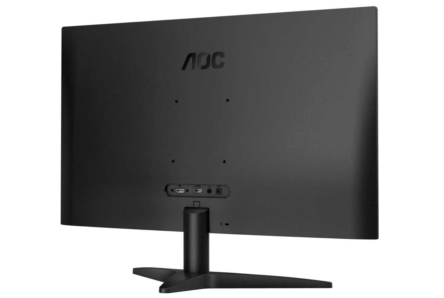 AOC just launched two new 144Hz QHD gaming monitors, and their prices ...