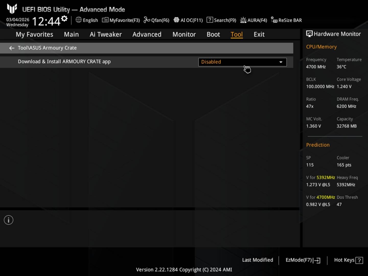 6 essential BIOS settings to optimise after building your PC | Club386